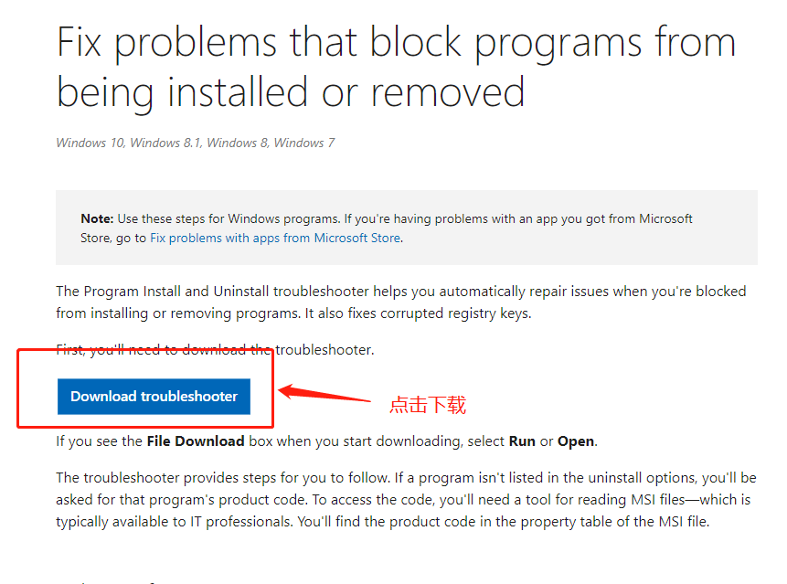 Mysql80安装及mysql Connector Net 8011卸载不了、安装mysql时一直卡在starting The Server这一位置等问题最有效的解决方法mysql8