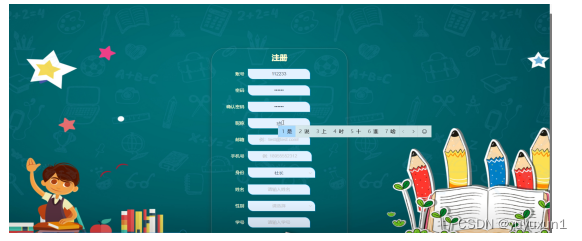 Ssmmysql基于ssm的学生社团管理系统 毕业设计 附源码211531sm毕业设计管理系统设计与实现mysql项目源码 Csdn博客