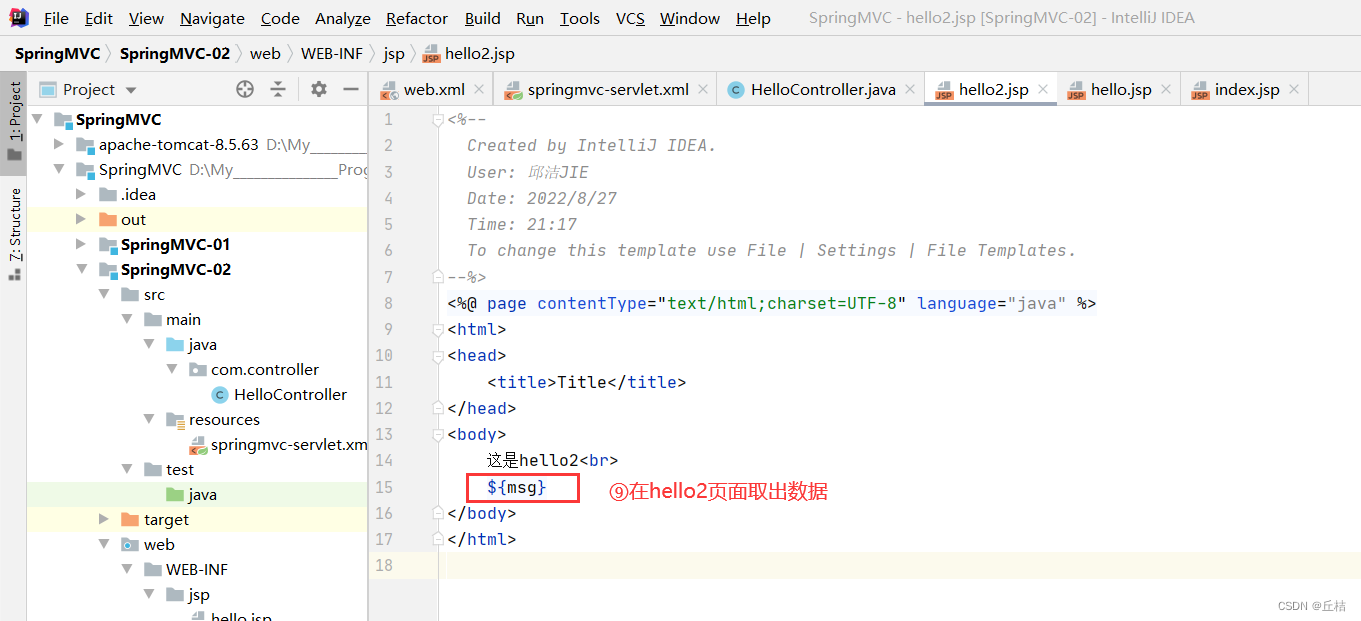 SpringMVC_spring设置服务前缀-CSDN博客