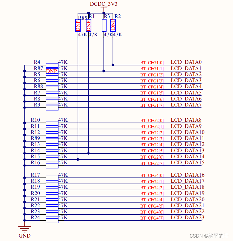 正点原子IMX6ULL启动方式讲解_正点原子sd卡启动-CSDN博客