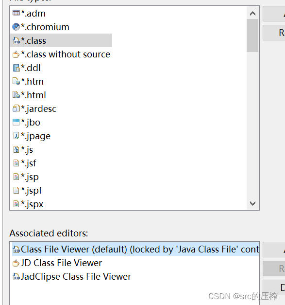 Eclipse本地安装反编译工具jd-eclipse-2.0.0_eclipse反编译插件-CSDN博客