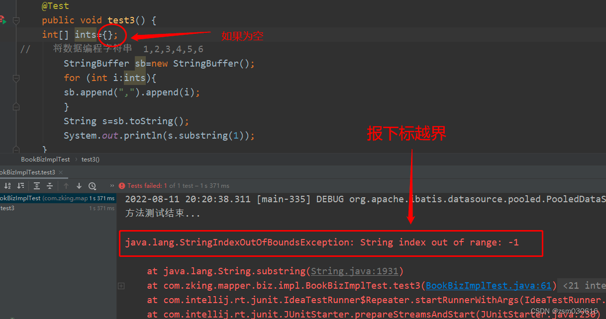 Mybatis之动态sql和分页 Mybatis 动态设置分页条数 Csdn博客