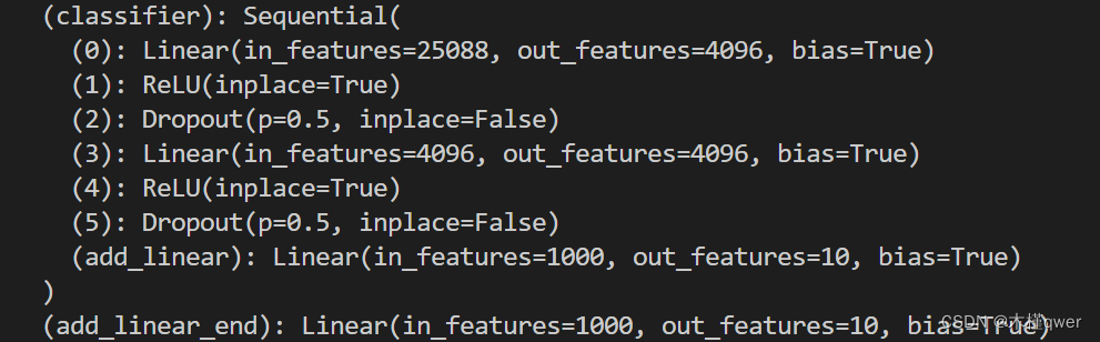 (1)pytorch模型添加、删除、修改网络层pytorch 在module上添加新层 Csdn博客