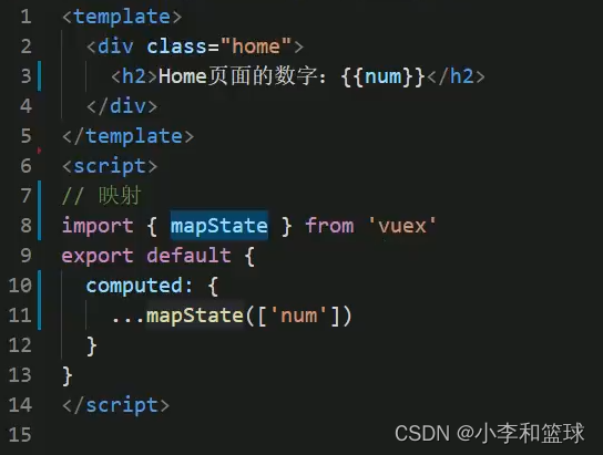 Vuex 学习笔记 Computed Vuex Mutations Csdn博客