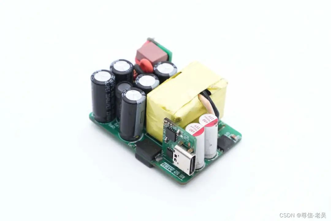 45w氮化镓快充全套方案！采用智融sw1123sw1608sw2303 Csdn博客 