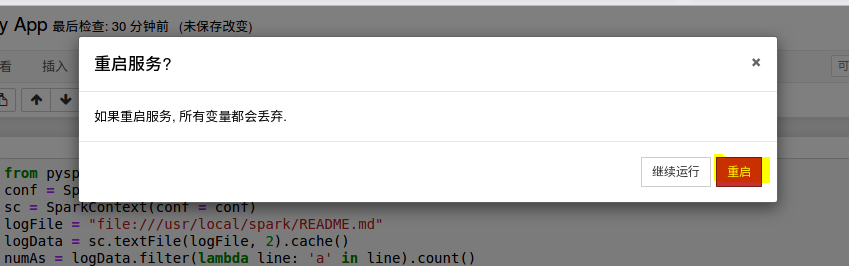 ModuleNotFoundError: No module named ‘py4j‘_modulenotfounderror: no module named 'py4j-CSDN博客