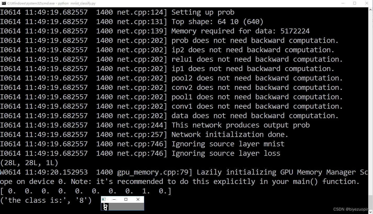 基于MSCNN算法的python编程实现的人群密度检测系统_python人流密度识别-CSDN博客