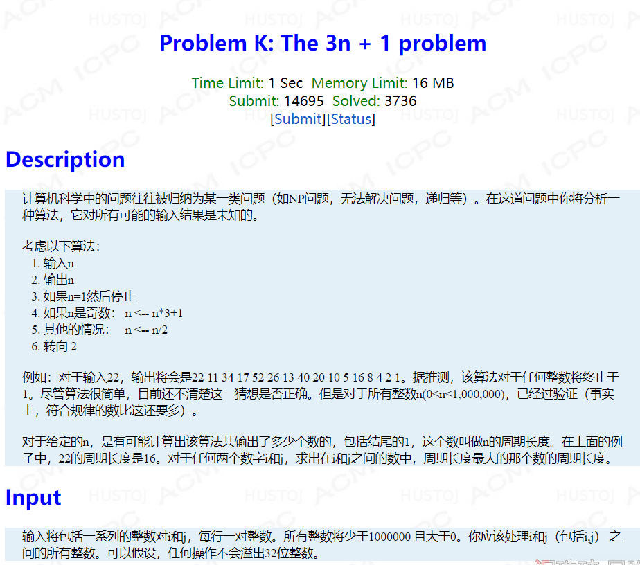 Problem K: The 3n + 1 problem-CSDN博客