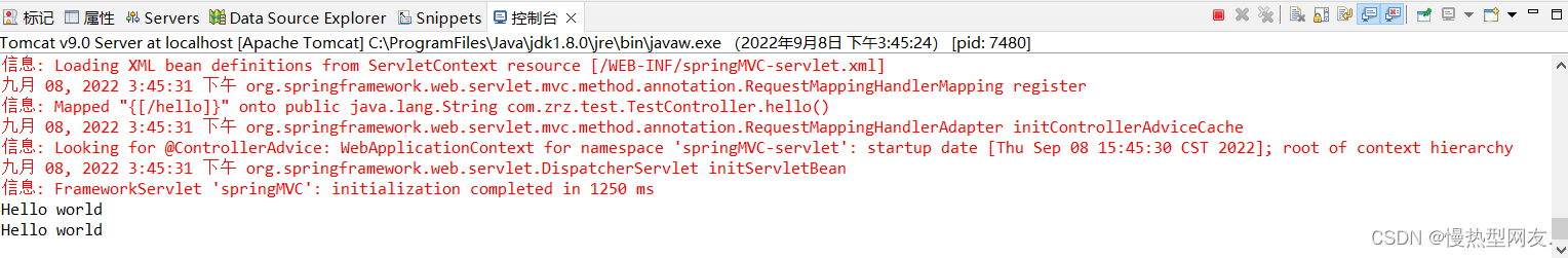 【SpringMVC】使用Eclipse创建第一个SpringMVC项目_eclipse创建springmvc项目-CSDN博客