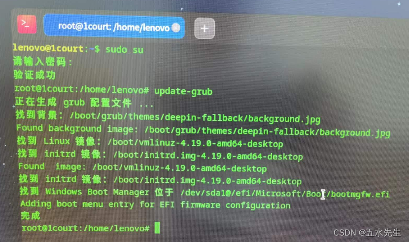 GNU GRUB菜单无法进入WIN10修复_gnu grub怎么进入系统-CSDN博客