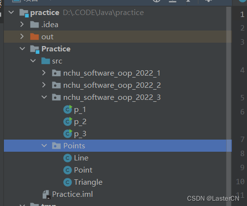 nchu-software-oop-2022-3_点线形系列3-三角形的计算-CSDN博客