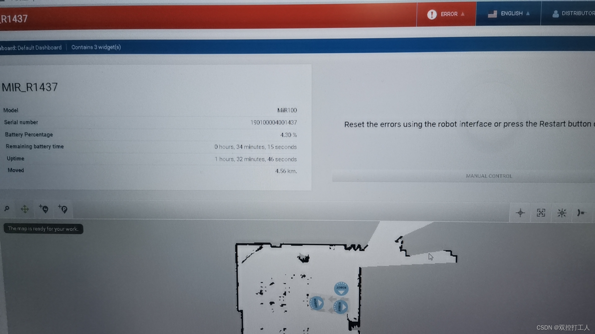 MIR100小车使用说明(搭载机械臂为UR3)-CSDN博客