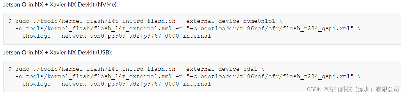 Gmsl采集板基于nvidia Jetson Orin Nx Devkit平台gmsl2开发板6路max9296采集 Nvidia Csdn博客