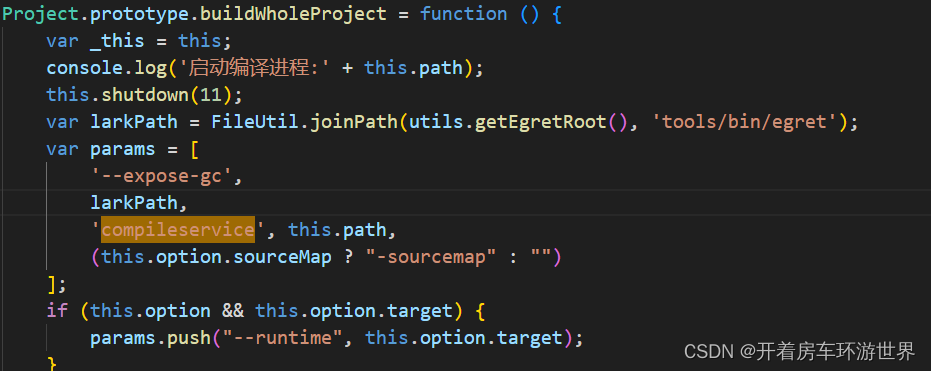 egret 是在哪运行的_egret指令-CSDN博客