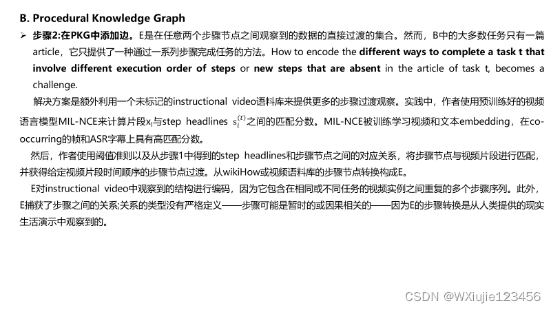 阅读论文【78】 CVPR 2023 Procedure-Aware Pretraining for Instructional Video Understanding_6 ...