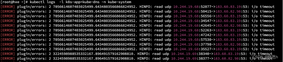 kubectl logs 用法_kubectl logs -l-CSDN博客