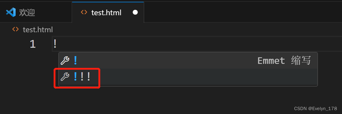 【javascript】vs Code快速生成 Html(头部)模板vscodehtml快速生成头部文件 Csdn博客