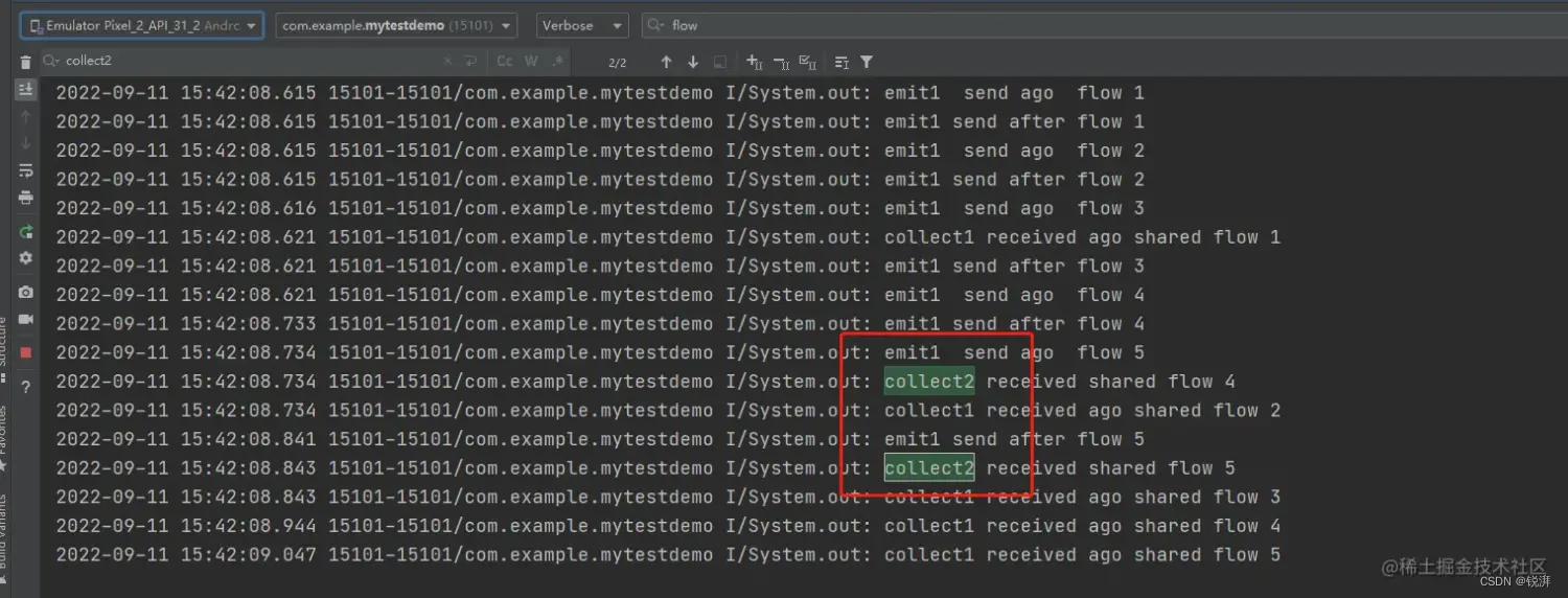 Kotlin中 Flow、SharedFlow与StateFlow区别 冷流 热流_mutablesharedflow sharedflow flow是什么意思-CSDN博客
