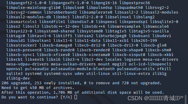 linux(kali)通过wine安装.exe应用_kali wine-CSDN博客