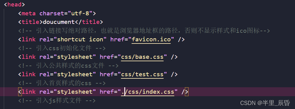 解决failed To Load Resource Net Err Connection Refused问题 Failed To Load Resource Net Err