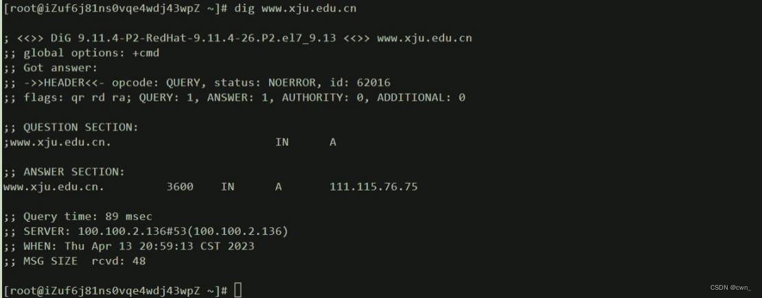 实验3 Udp协议分析cwn的博客 Csdn博客 