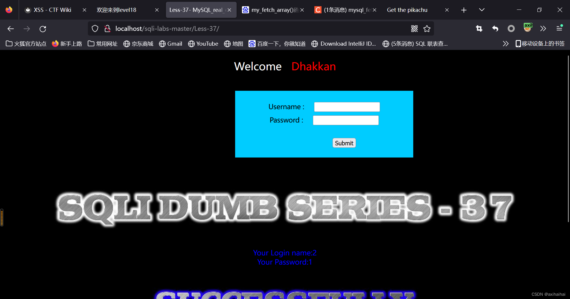 sqli-labs/Less-37_admin%df' or 1=1#-CSDN博客