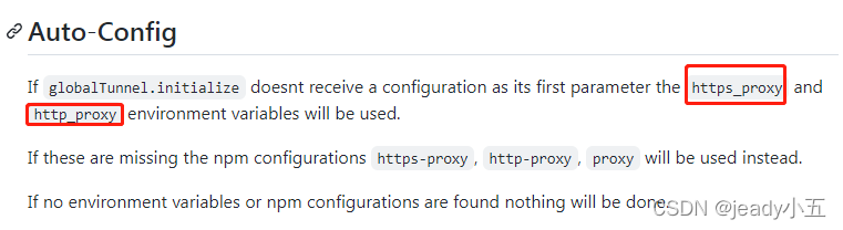 在存在局域网代理服务器时使用npm Install Electron 解决报错requesterror Connect Etimedout的