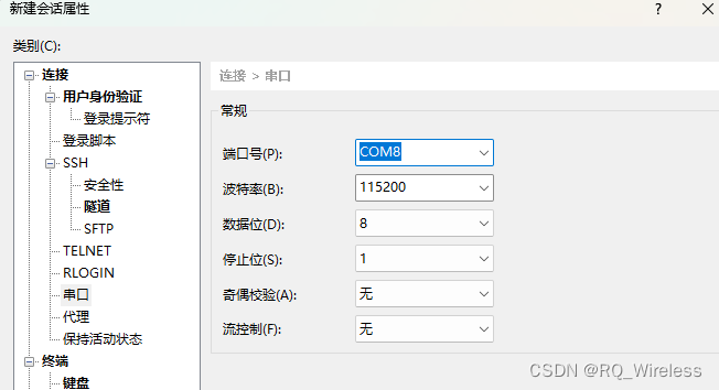 Orange Pi Zero2安装Klipper教程（一）——Ubuntu安装和SSH配置_orangepi zero2 安装ubuntu-CSDN博客