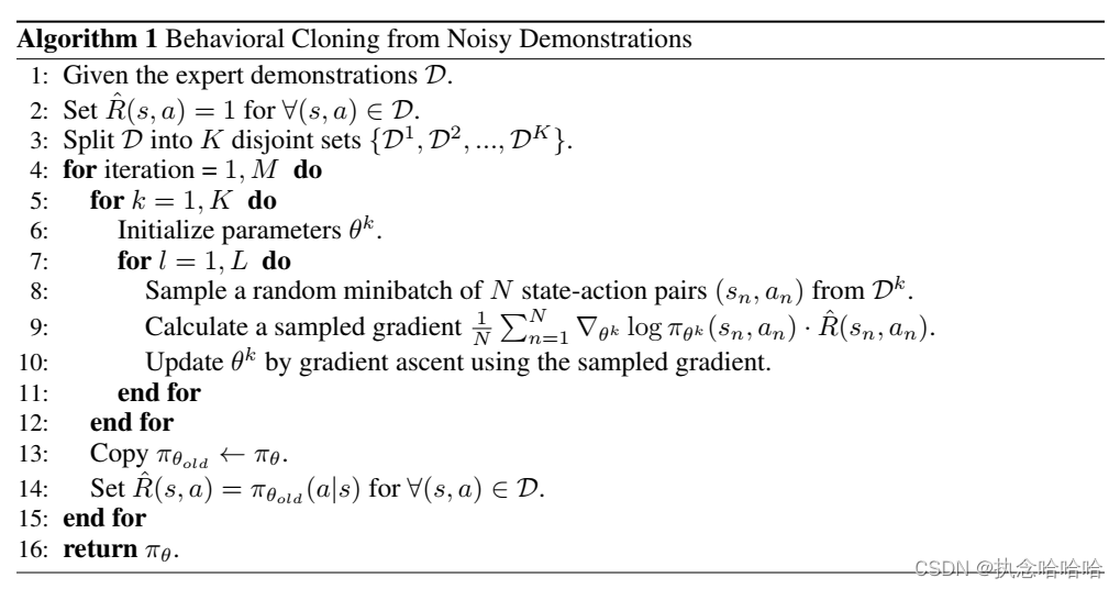 [ICLR 2021 Review] Behavioral Cloning from Noisy Demonstrations-CSDN博客