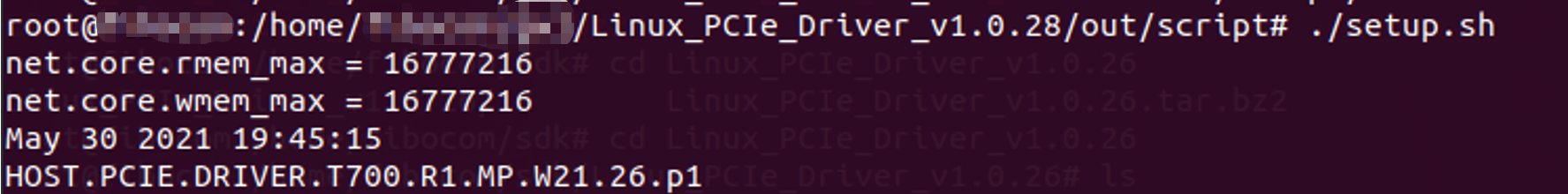 MTK T750平台：CCCI驱动调试_mtk ccci-CSDN博客