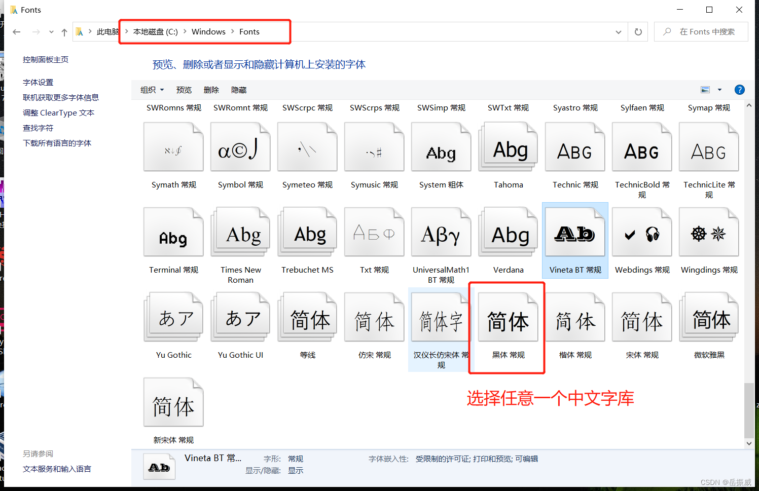 OLED之U8g2中文库使用_u8g2库的使用-CSDN博客
