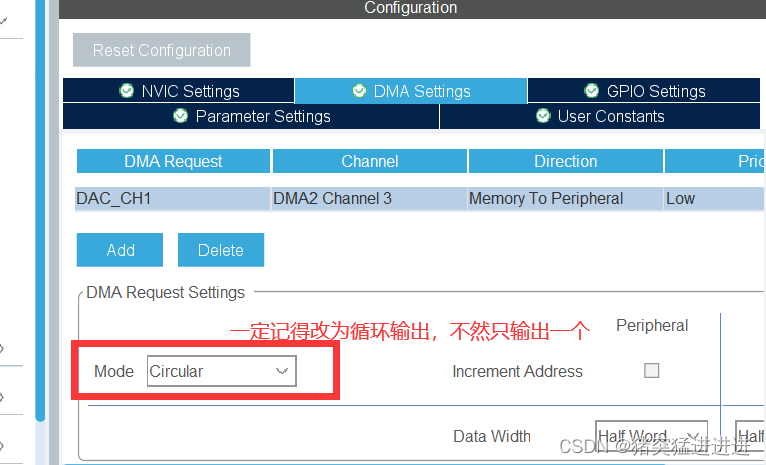 Stm32f103dac输出直流、锯齿波、三角波,正弦波stm32如何生成锯齿波在lcd上显示 Csdn博客