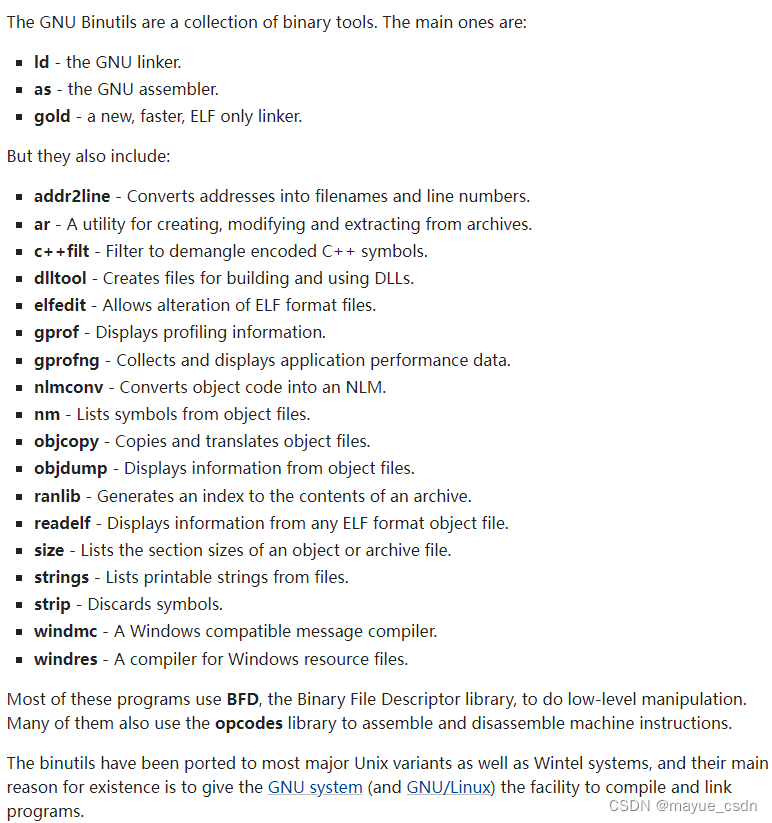 GNU Binutils 工具集介绍-CSDN博客