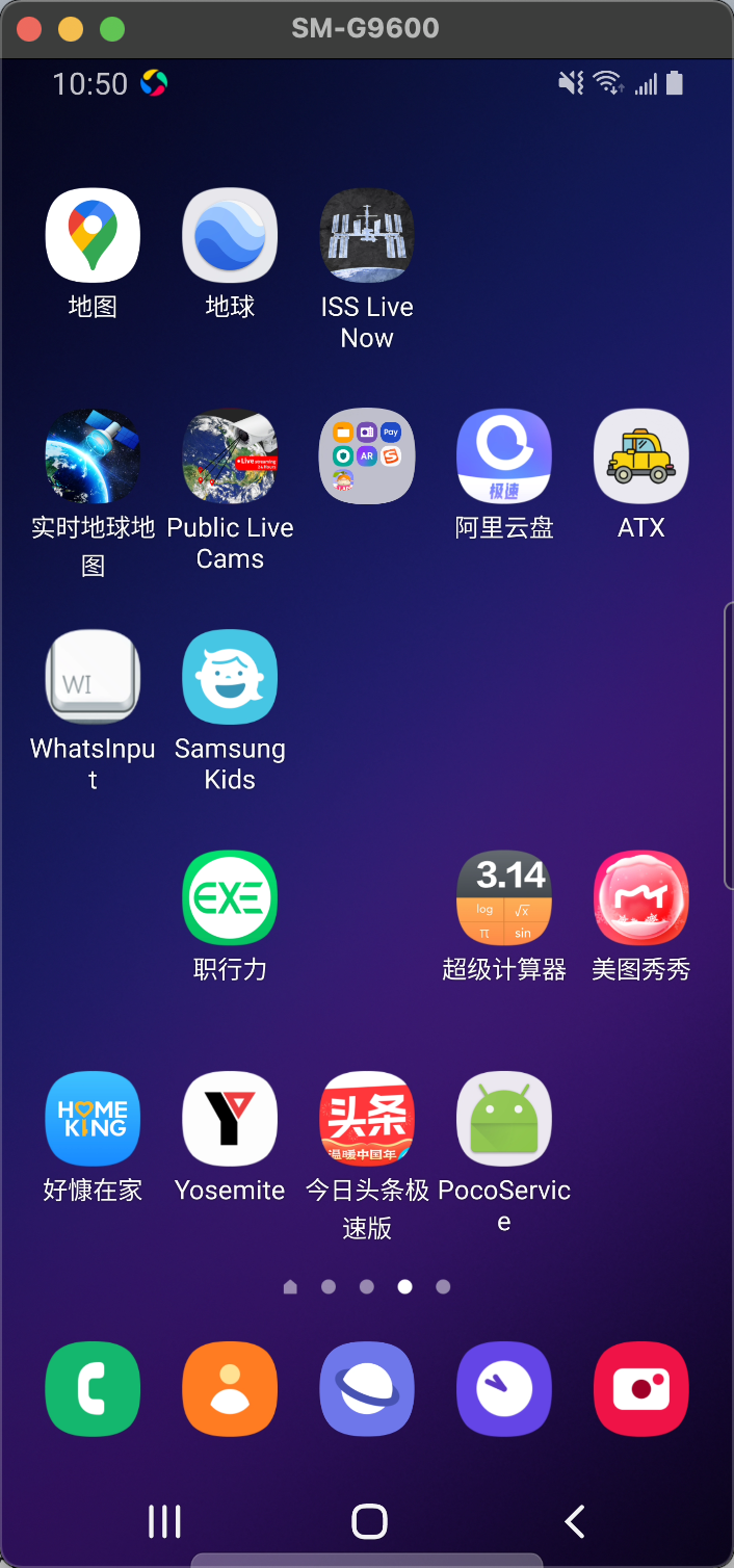 scrcpy 安卓投屏、录屏工具_scrcpy 录屏-CSDN博客