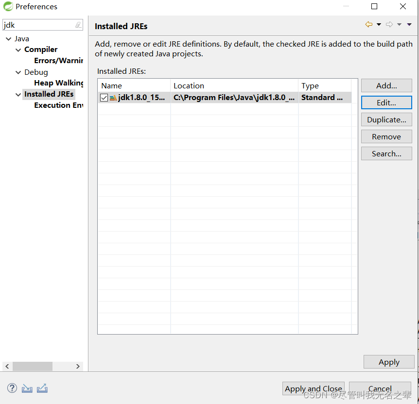 Sts(spring Tool Suite)与 Idea 创建springboot项目idea Spring Tool Suite Csdn博客 6935