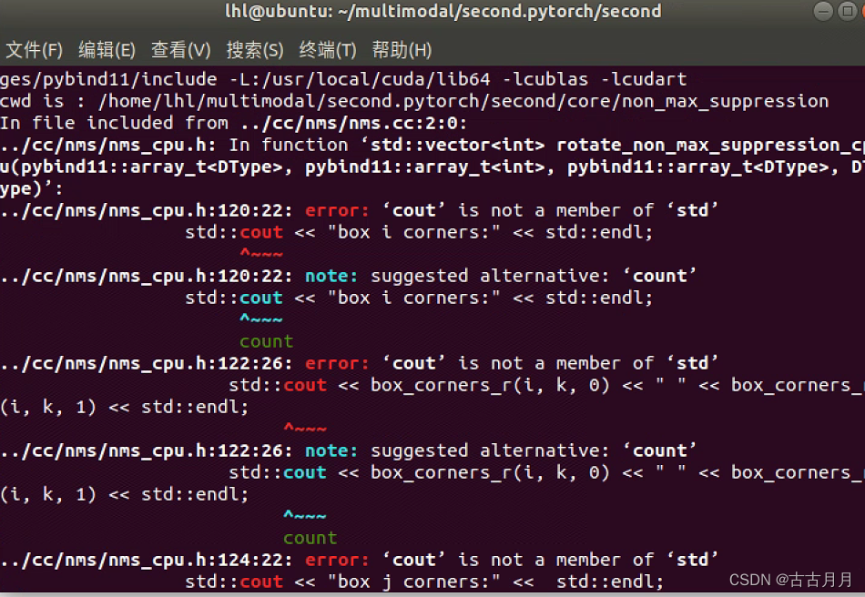 PointPillars点云编码器代码运行过程中的问题及解决_you must specify arch if use cuda-CSDN博客