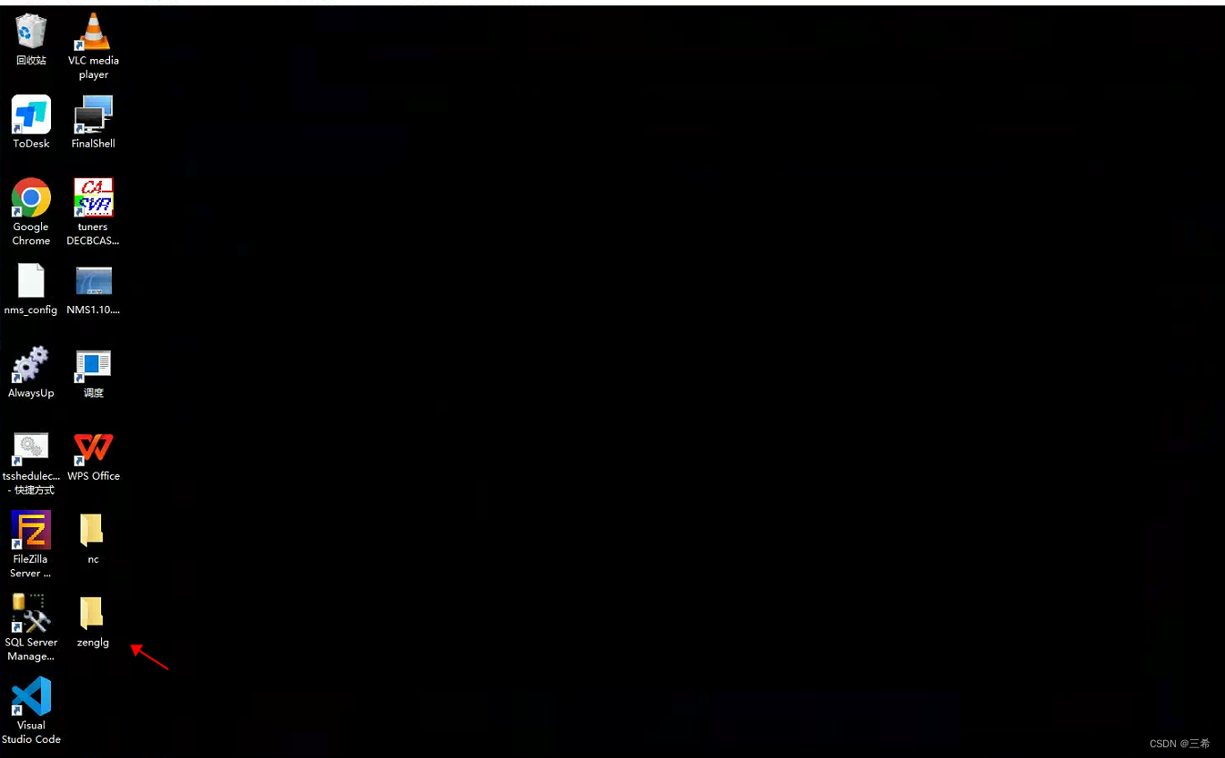 windows10、Windows server 2019 、2012、2016等系统一键安装openssh,可以通过linux的ssh命令进行远程拷贝文件、远程执行命令等操作_openssh ...