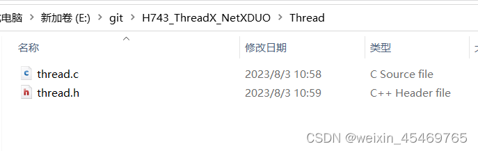 STM32H743(M7内核)通过CubeMX搭建工程，移植TreadX和NetXDUO(一)_安富莱stm32h743-CSDN博客