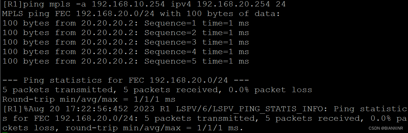 H3C MPLS LDP实验配置_h3c mpls实验-CSDN博客