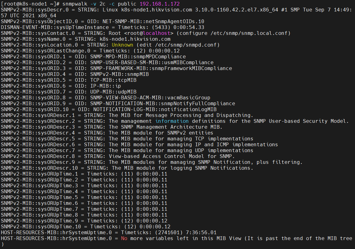CentOS7下配置snmp v3服务_snmp-agent sys-info version v2c v3-CSDN博客