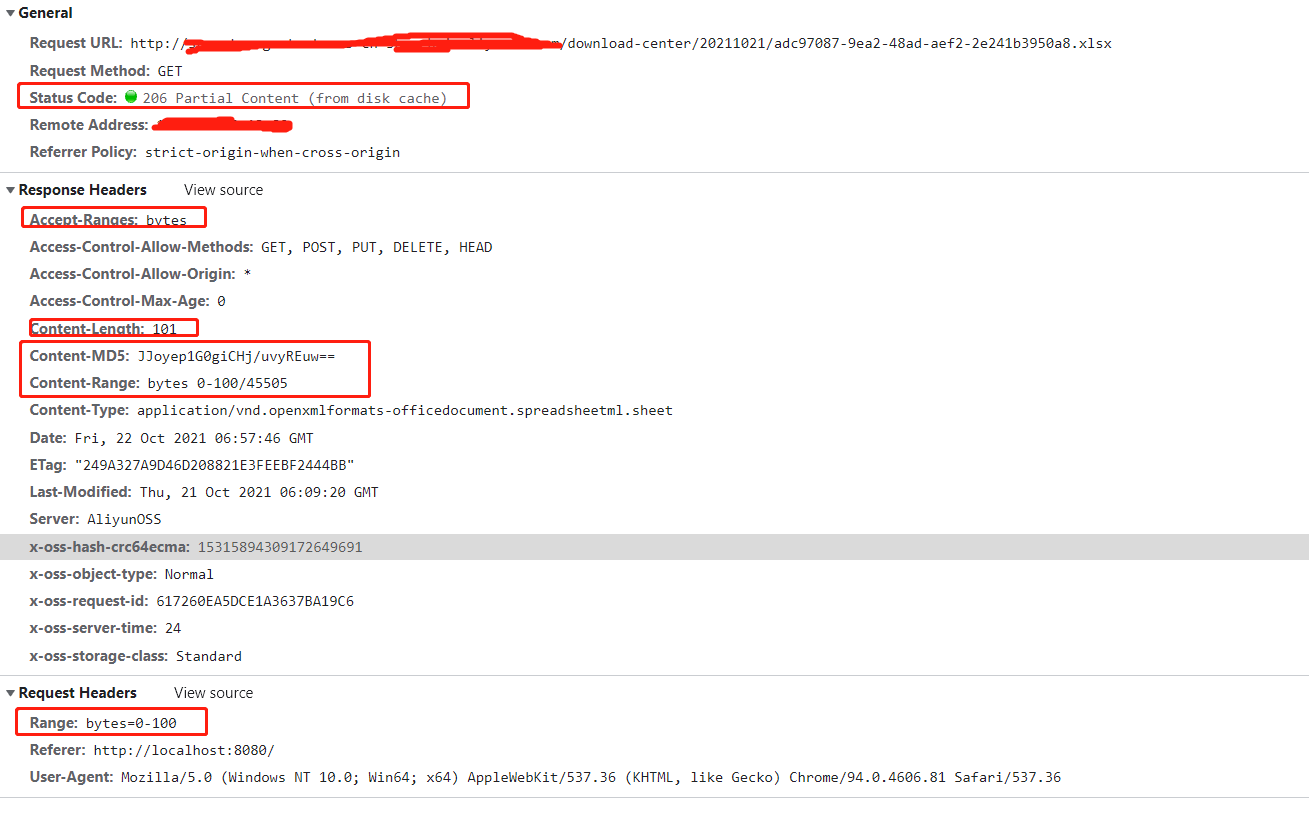 前端实现断点下载-CSDN博客
