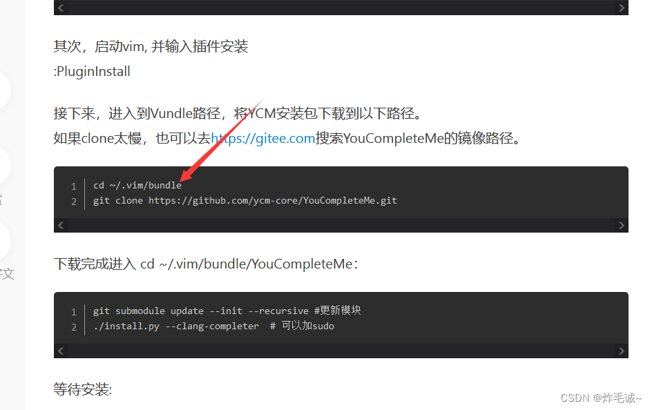 Ubuntu中vim实现代码补全等功能 Ubuntu Vim 自动补全 Csdn博客