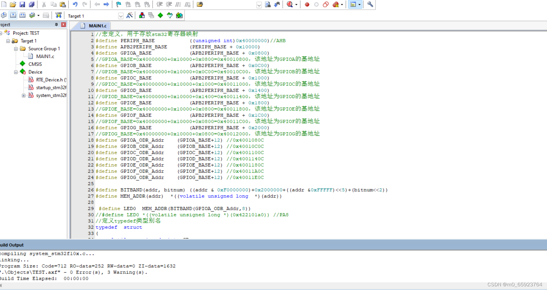 ARM开发：使用MDK编译stm32简单程序_stm32 m0 代码_m0_65923764的博客-CSDN博客