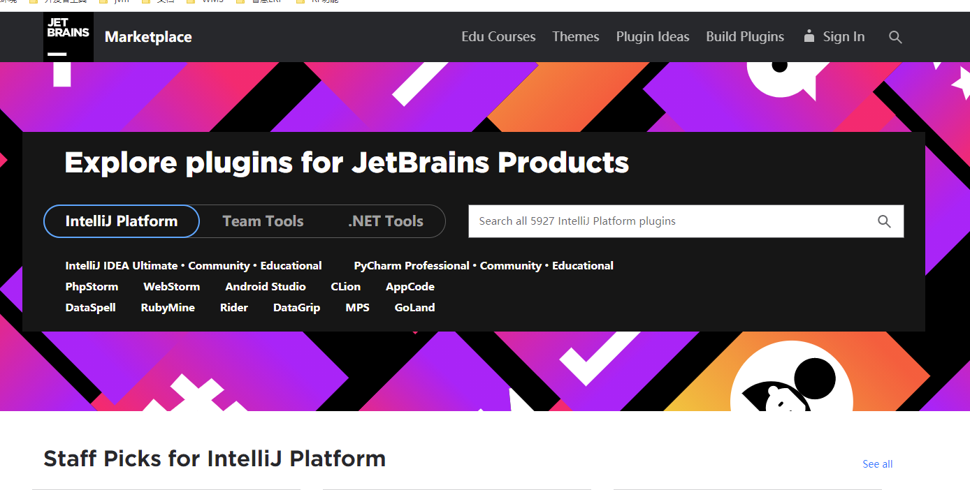 Plugin ‘XXX‘ is incompatible with this installation_plugin 'codegeex' is incompatible with this ...