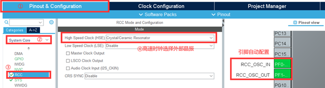 《STM32单片机开发应用教程(HAL库版)---基于国信长天嵌入式竞赛实训平台（CT117E-M4）》第二章 软件安装与使用_stm32仿真软件安装教程_我是春哥老师的博客-CSDN博客