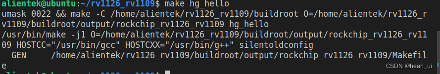 RV1109_RV1126 EVB板使用记录_rv1109 mpp-CSDN博客