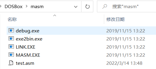 win10(64位)安装汇编环境(masm)_masm64位-CSDN博客