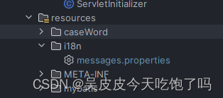 工作中遇到No message found under code ‘xxx.xxxx‘ for locale ‘zh_CN‘_no message-code-CSDN博客