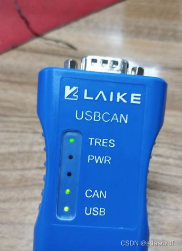 USBCAN卡连接失败常见的问题_usb-can tool 显示未找到设备-CSDN博客